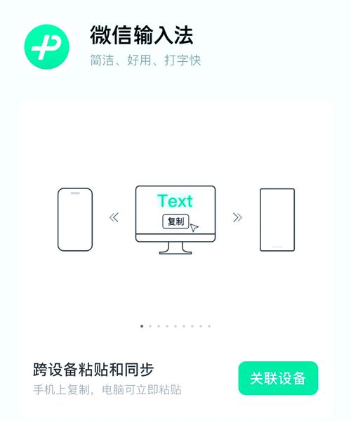 网易我的世界如何跨地图复制建筑截图