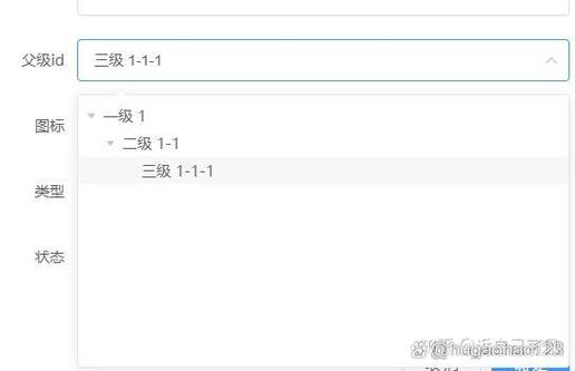 决定选择器图标