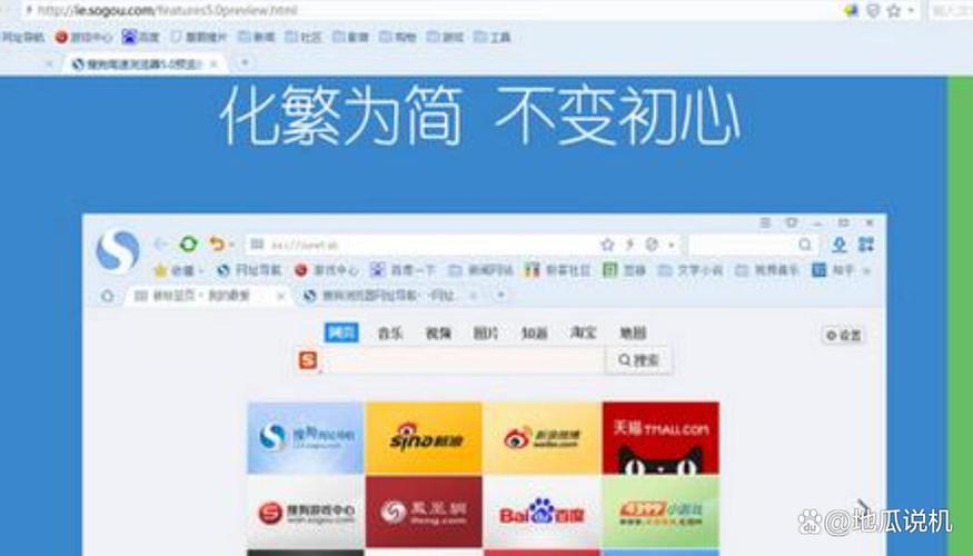 搜狗输入法右下角发送图标