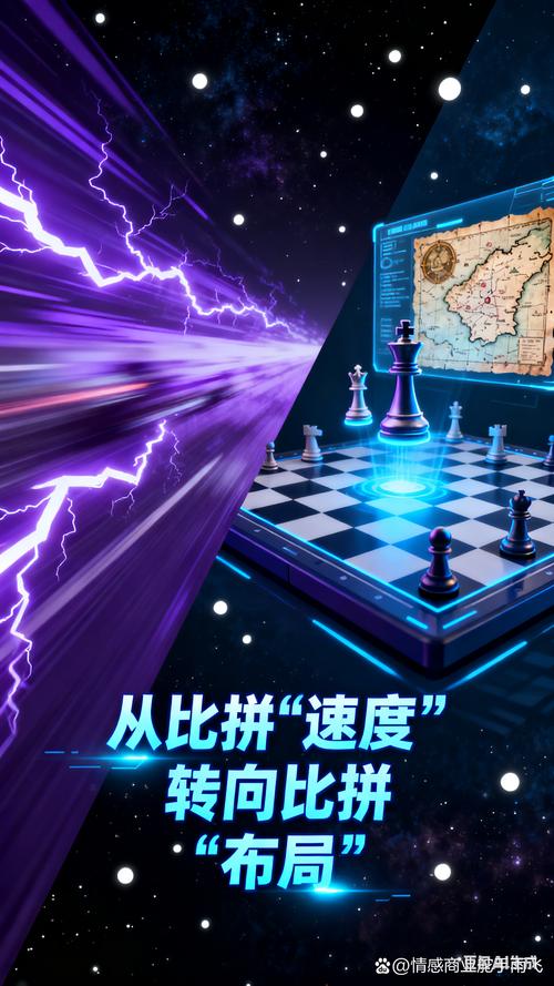 腾讯围棋和野狐围棋哪个好图标