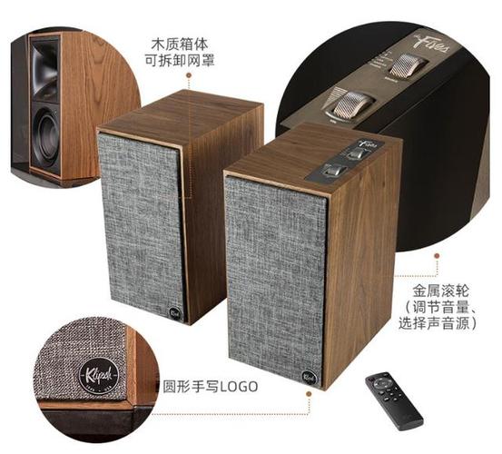 什么音响音质最好截图