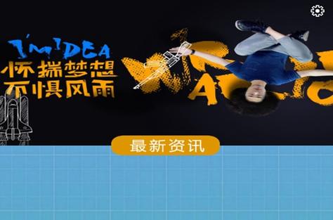 garageband安卓破解版