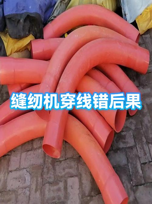去掉虚线的两种方法图标