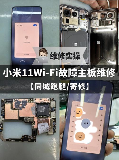 小米随身wifi插电脑没反应