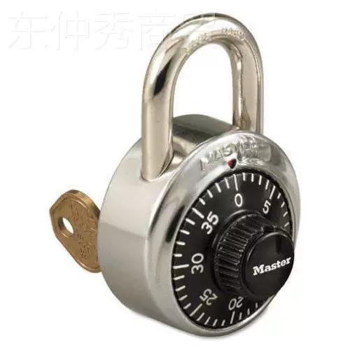 master密码锁解锁教程图标