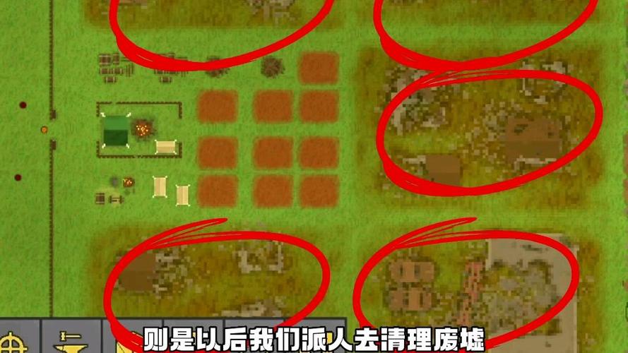 和殖民地生存差不多的游戏截图