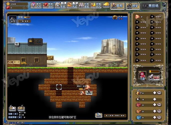 文字挂机放置单机游戏截图
