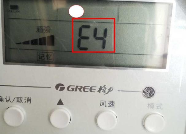 美的风管机e4故障图标