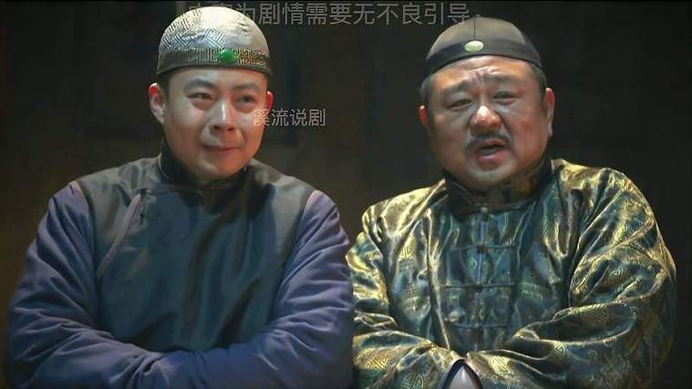 乞丐大掌柜电视剧在线观看截图
