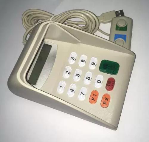 银行密码按键截图