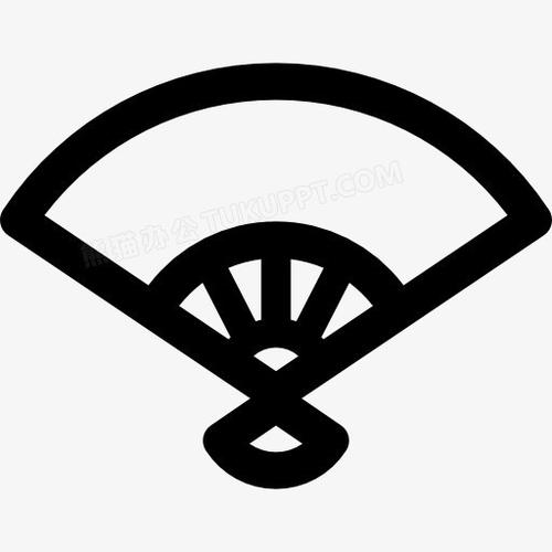 ℯ⃝特殊符号扇子图标