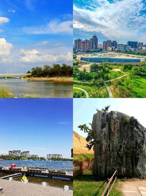 新郑市114信息港截图