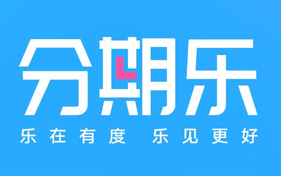 乐借图标
