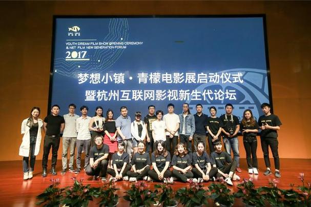 杭州青檬文化传媒有限公司图标