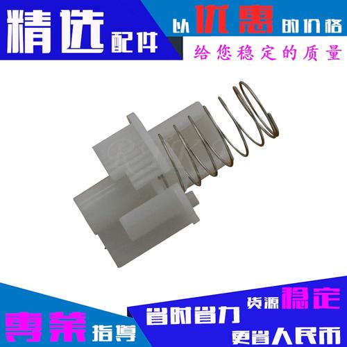 东芝3003清零方法图标