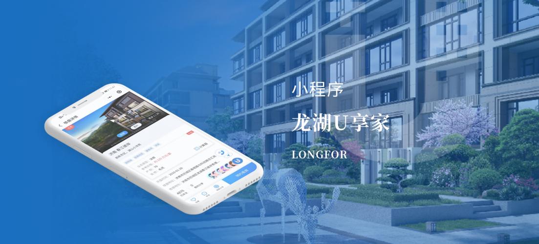 U享惠图标