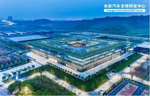 智慧未来科技有限公司图标