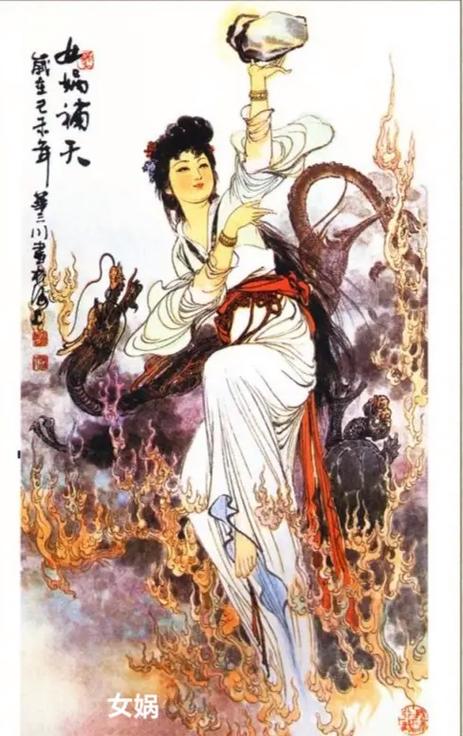 嫦娥和女娲谁厉害图标