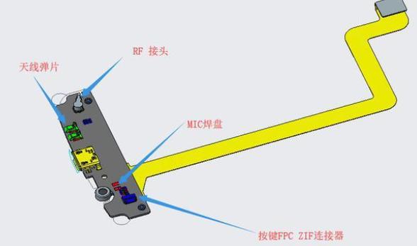 手机话筒音箱连接方法图标