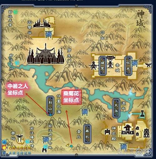 诛仙3寻宝网交易平台图标