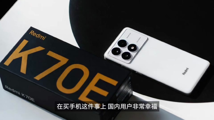 红米手机怎么查看运行内存还剩多少图标