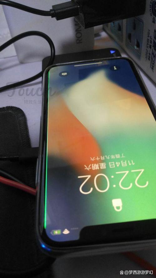 手机屏上有条竖线图标