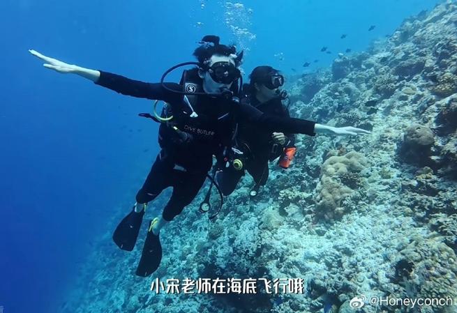 海底总动员中文版配音演员表截图