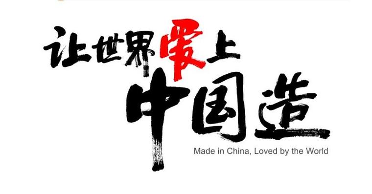 love live中国人截图