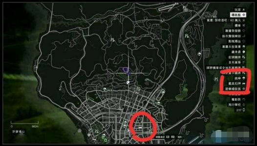 gta5扣押车的地图位置图标