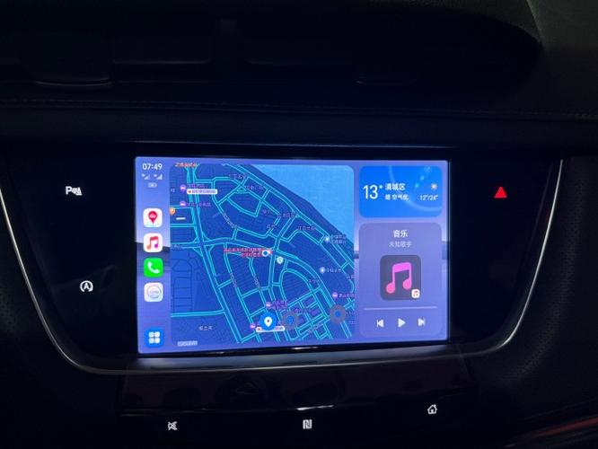 荣耀手机连接车机carplay截图