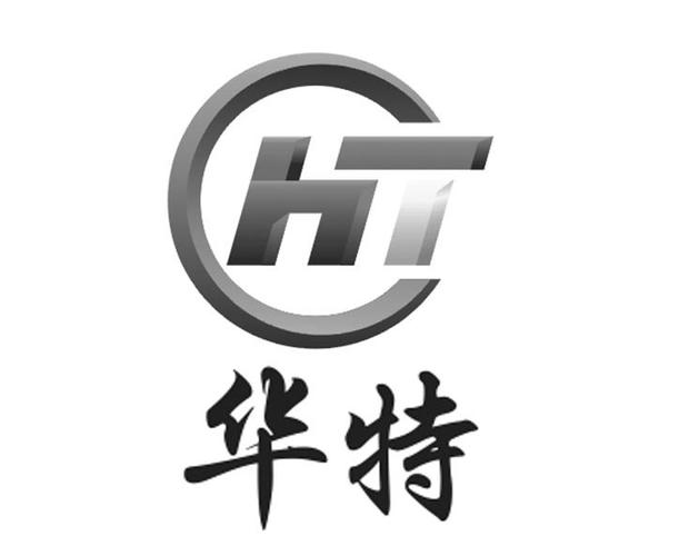 HT是哪家公司图标