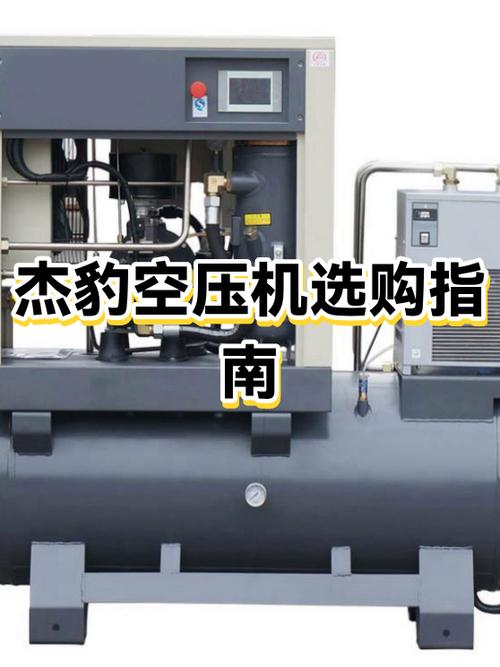 进口空压机十大名牌图标