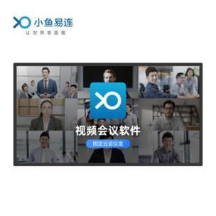 小鱼视频会议登录入口