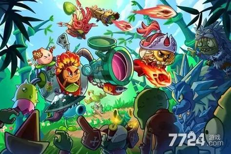 植物大战僵尸解锁所有植物无限钻石截图