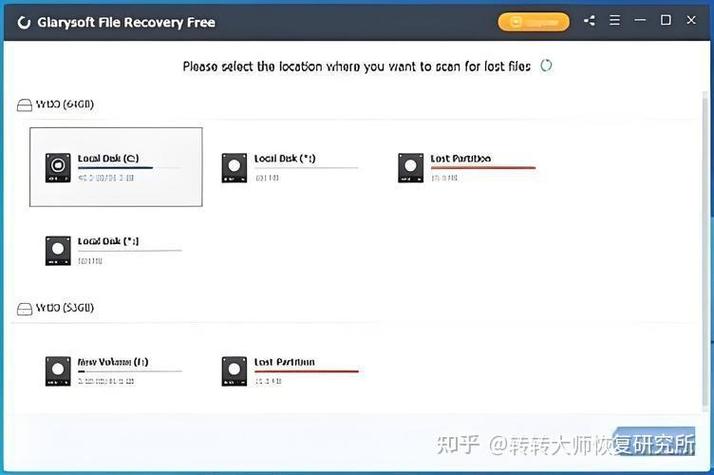 ps5删除多余存档截图