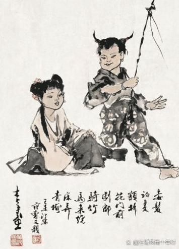 青梅骑竹马(1v2)萧景图标