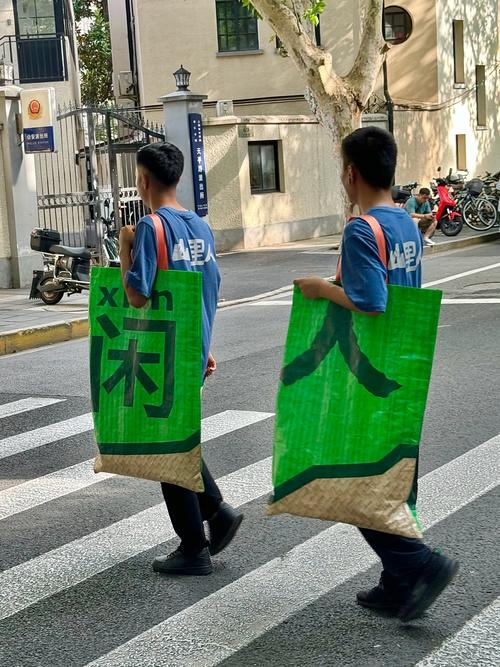 众闲帮图标