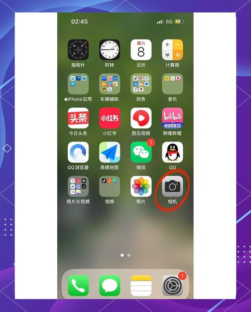 苹果手机怎么闪光灯常亮拍照截图