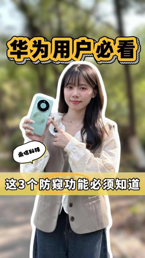 手机直播画面模糊