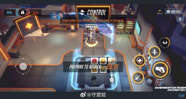 守望者先锋内购破解版图标