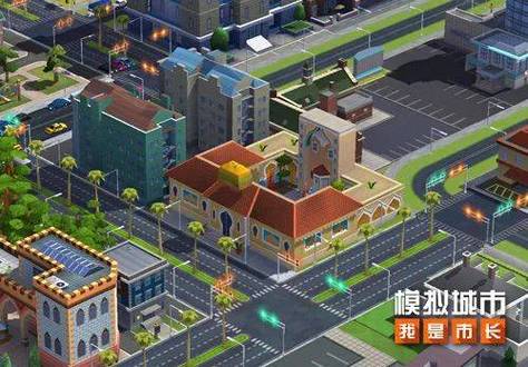 模拟城市破解版怎么下载其他地图图标