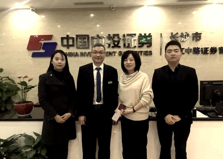 中投证券营业网点图标
