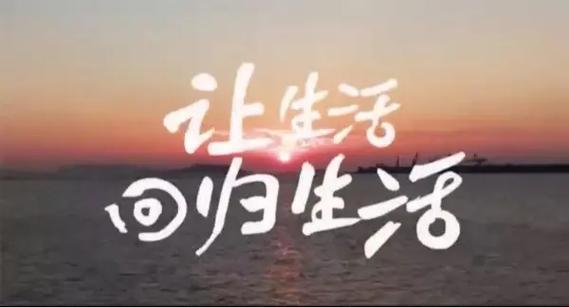 苹果手机删完照片又回来了图标