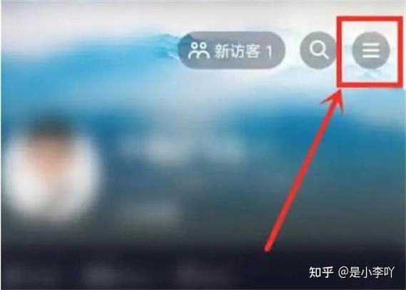 开了一键防护别人看到什么截图