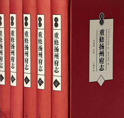 广陵书社最厉害三个书图标