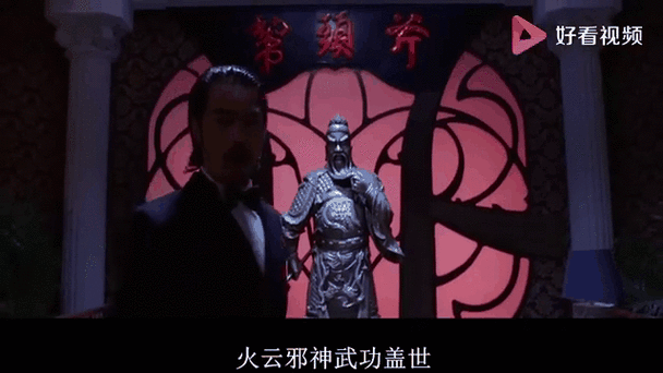 火云接码图标