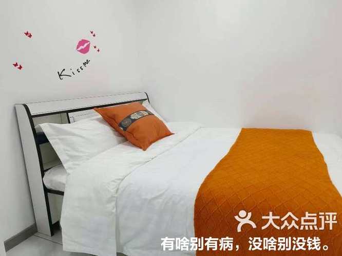 星辰阁什么意思图标