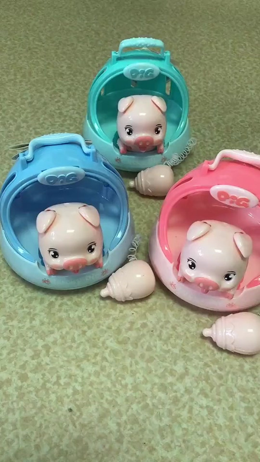 磁力猪类是截图