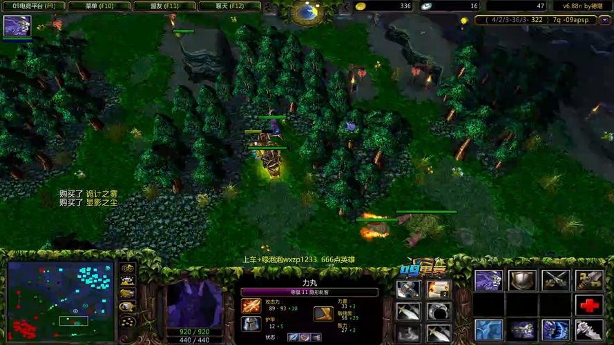 dota.uuu9.com图标