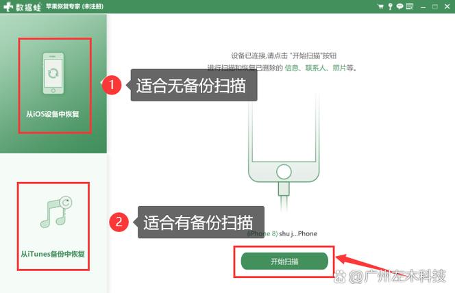 苹果手机看相片要缓冲怎么解决